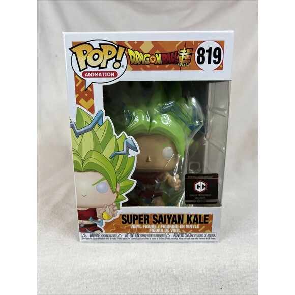 Funko | Toys | Funko Pop Dragon Ball Super Super Saiyan Kale 89 Chalice ...